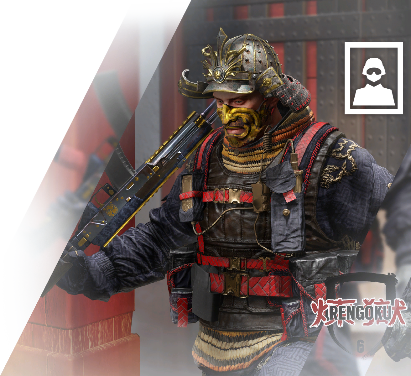 FUZE INFERNO BUNDLE